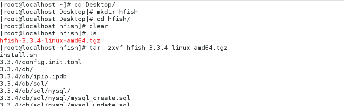 【蜜罐】HFish蜜罐的搭建和使用 | Lusenの小窝