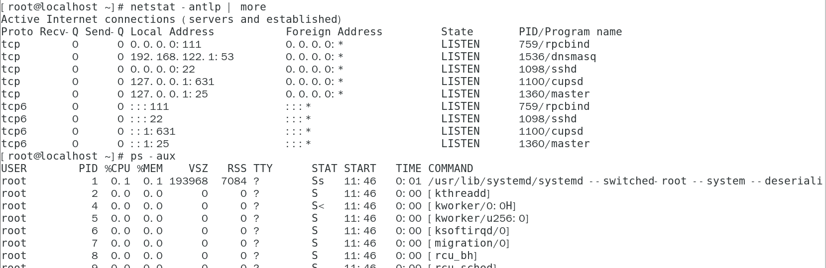 【应急靶场】知攻善防Linux Web1靶场入侵排查 | Lusen的小窝