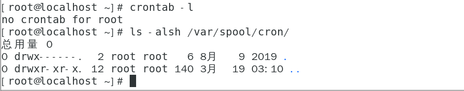【应急靶场】知攻善防Linux Web1靶场入侵排查 | Lusen的小窝