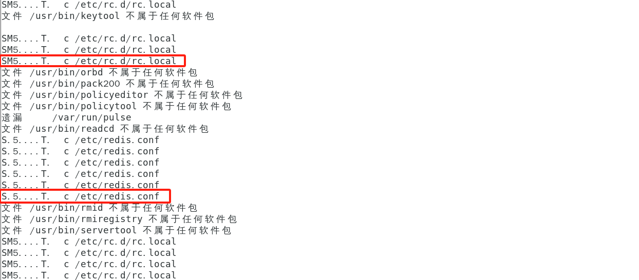 【应急靶场】知攻善防Linux Web1靶场入侵排查 | Lusen的小窝