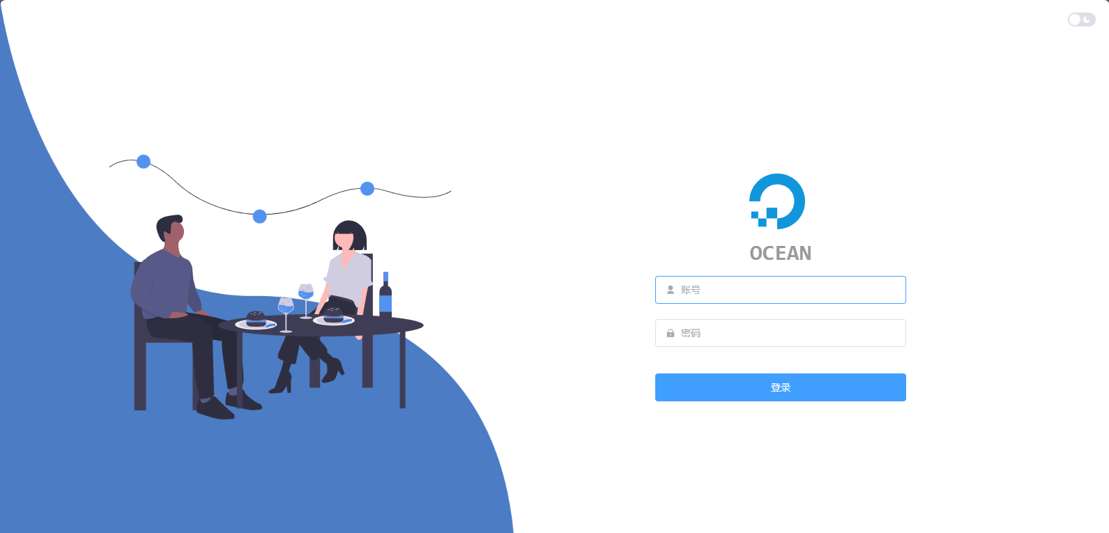 【其他经验】Ocean CTF 平台搭建 | Lusenの小窝