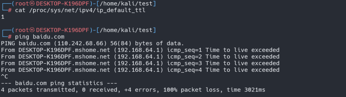 【基础知识】计算机网络TTL值详解 | Lusenの小窝