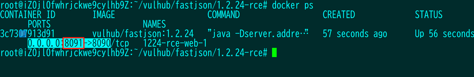 【漏洞复现】Fastjson 系列反序列化漏洞复现 | Lusen的小窝