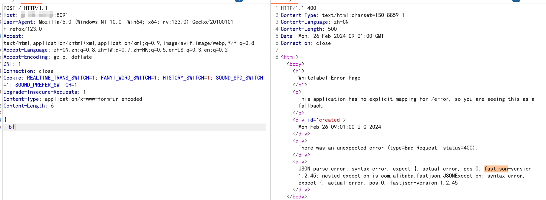 【漏洞复现】Fastjson 系列反序列化漏洞复现 | Lusen的小窝