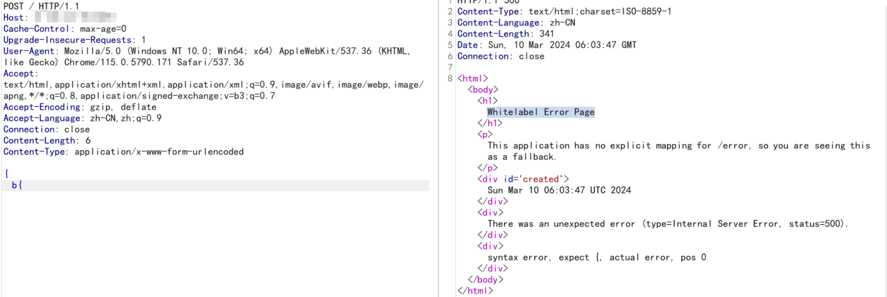 【漏洞复现】Fastjson 系列反序列化漏洞复现 | Lusen的小窝