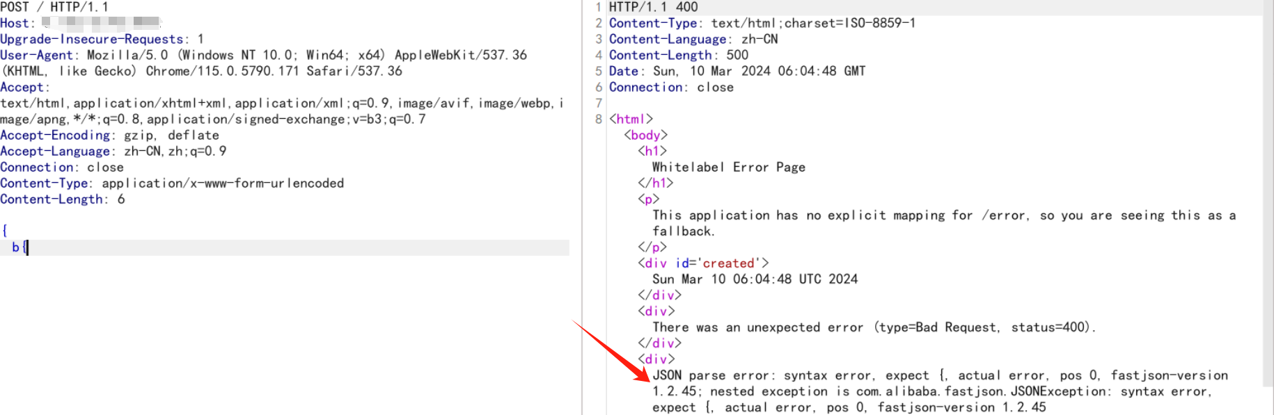 【漏洞复现】Fastjson 系列反序列化漏洞复现 | Lusen的小窝