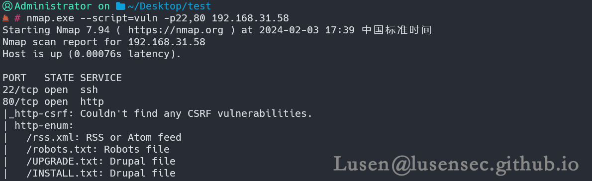 【Vulnhub系列】Vulnhub靶场_DC-8 | Lusenの小窝