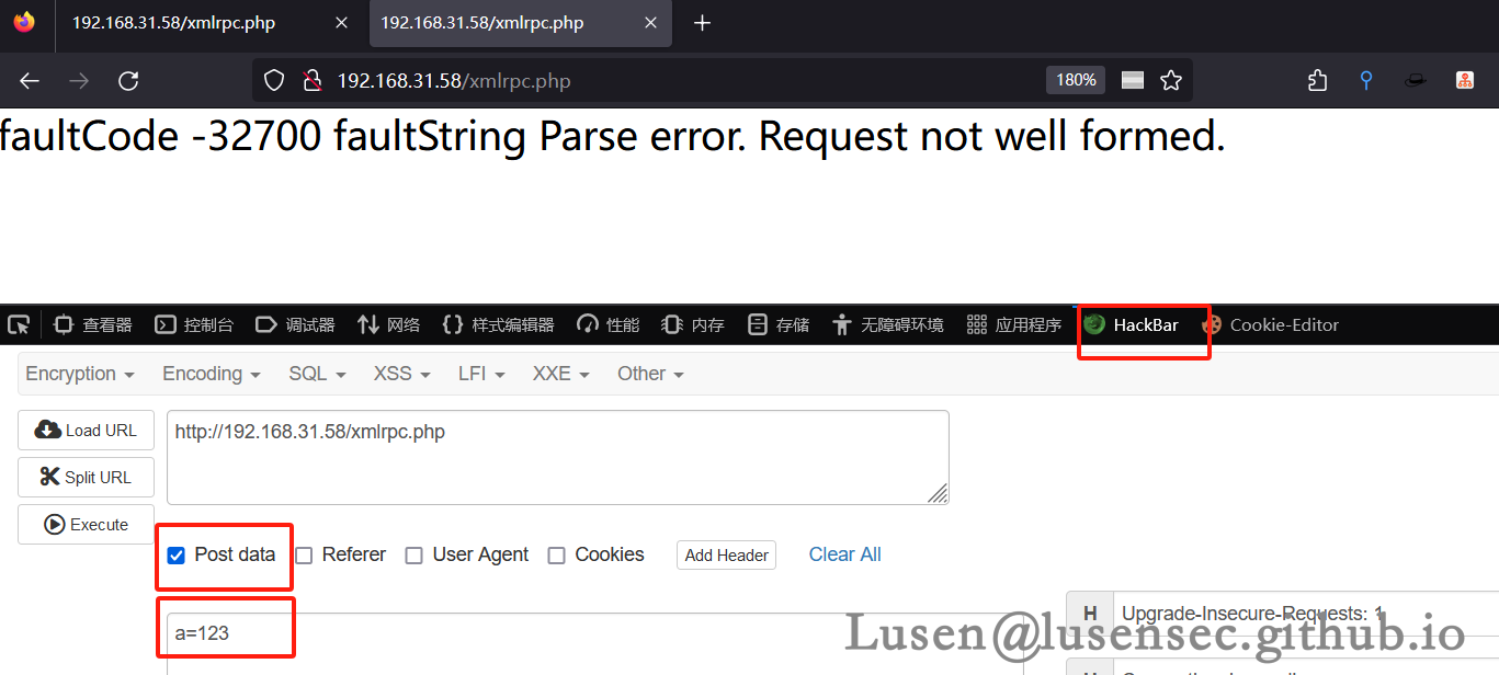 【Vulnhub系列】Vulnhub靶场_DC-8 | Lusenの小窝
