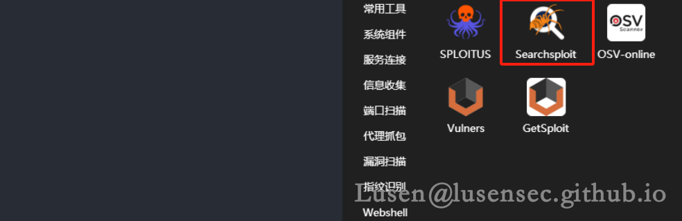 【Vulnhub系列】Vulnhub靶场_DC-8 | Lusenの小窝
