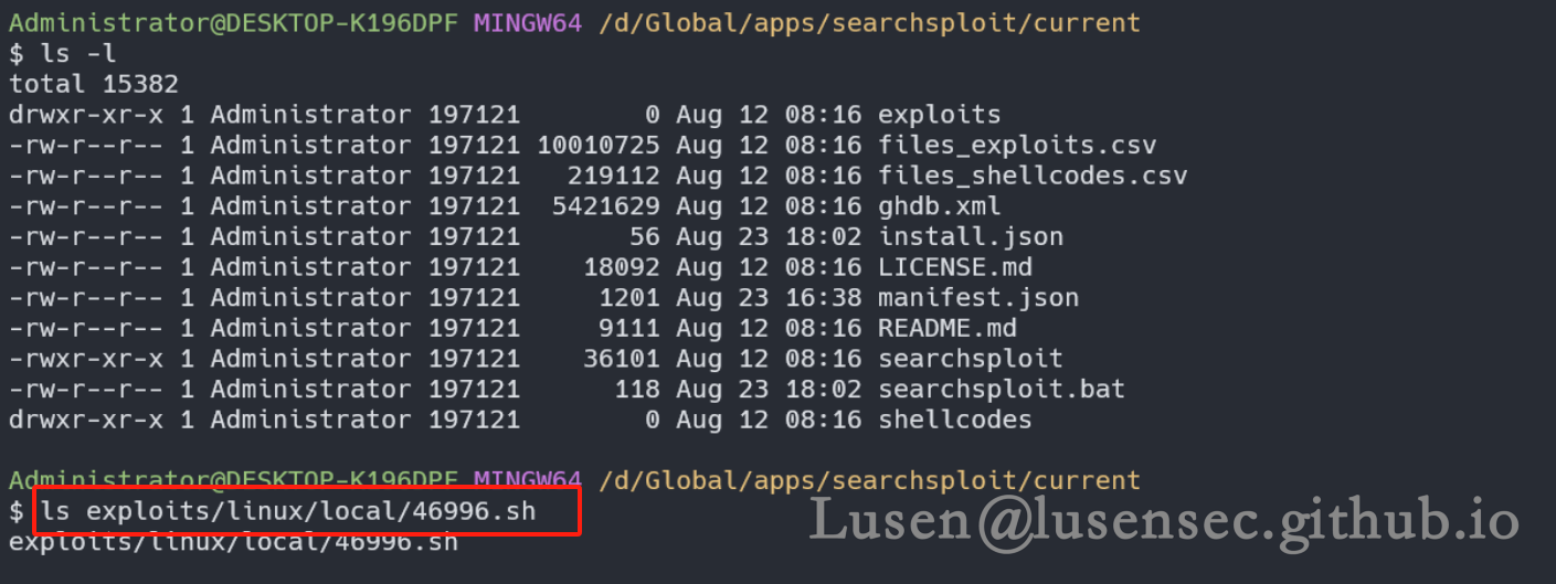 【Vulnhub系列】Vulnhub靶场_DC-8 | Lusenの小窝